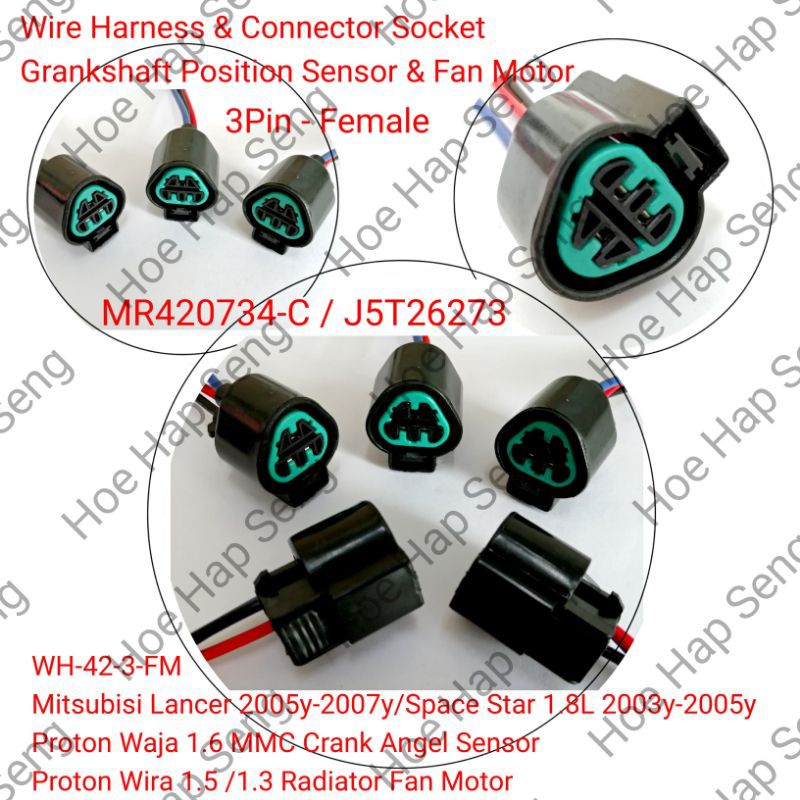 Radiator Fan Motor Proton Wira /Proton Waja MMC 1.6cc Cranshaft Crank ...