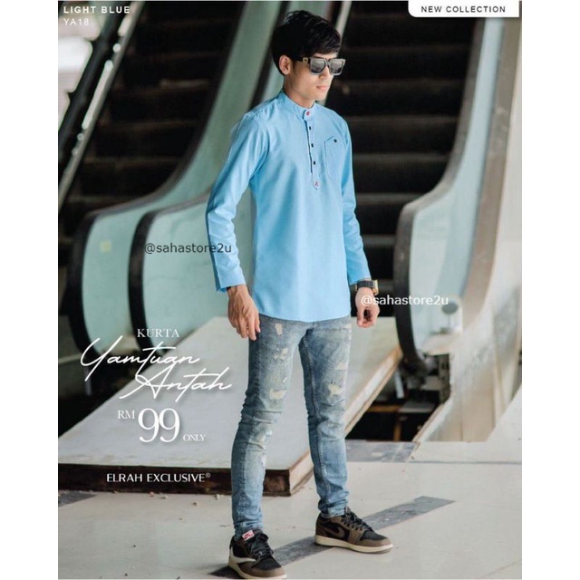 Kurta Yamtuan Antah Vol1 Elrah Exclusive BAJU RAYA Maroon Black Olive ...