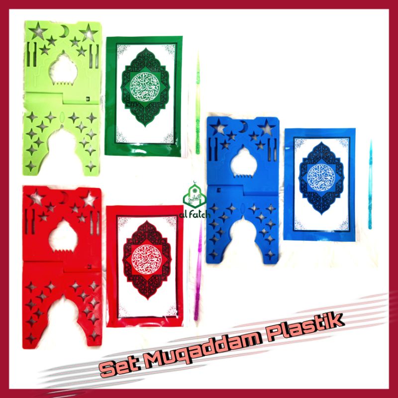 Muqaddam Kampung plastik / Set Mukaddam Plastic / Muqqadam Kanak kanak ...