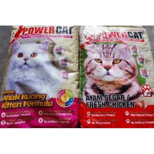 POWER CAT 6.5KG ORIGINAL PACK | Shopee Malaysia