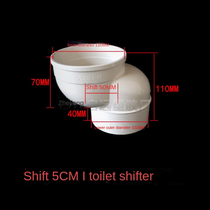 Toilet Shifter 110pvc Drain Pipe Shifter Water Pipe Toilet Toilet ...