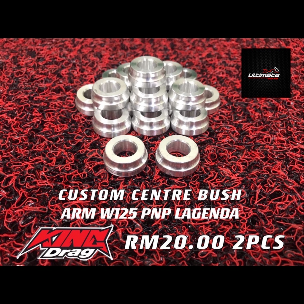 King Drag W125 Swing Arm PNP Lagenda Custom Centre Bush Honda Wave125 ...