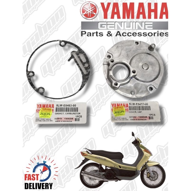 💯 COVER CRANKCASE YAMAHA NOUVO AT NOUVO S | Shopee Malaysia