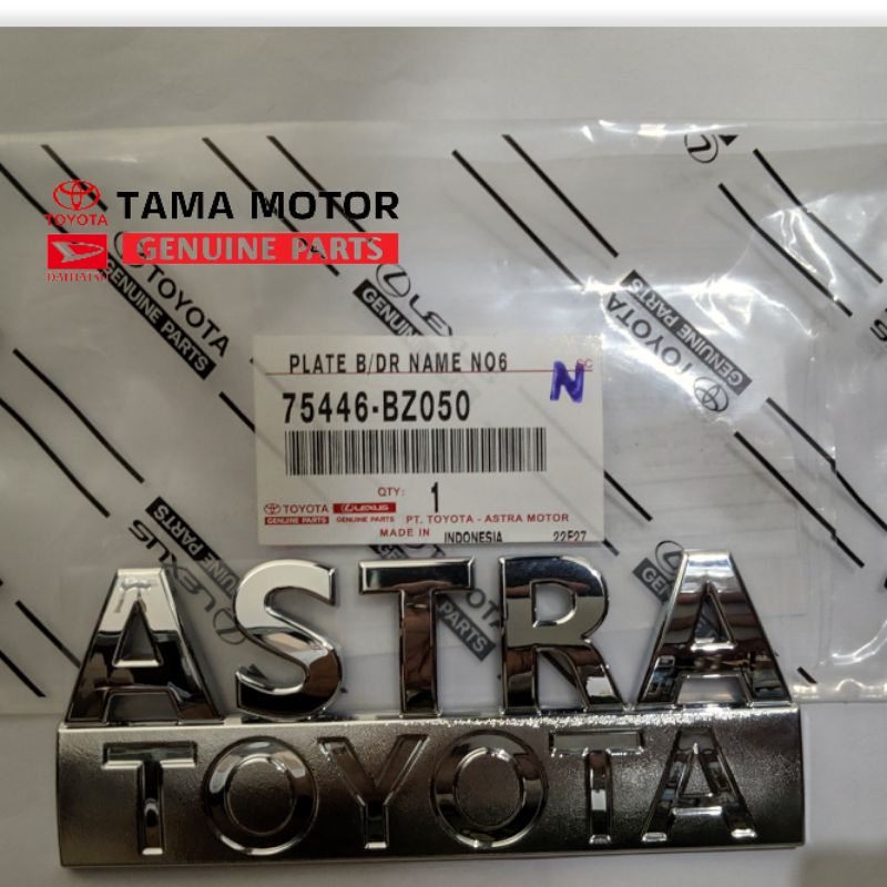 Original ASTRA TOYOTA AGYA CALYA EMBLEM LOGO STICKER 75446-BZ050 ...
