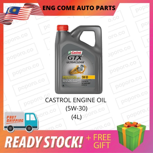CASTROL ENGINE OIL GTX ULTRA CLEAN 5W-30 (ORIGINAL) (4L) | Shopee Malaysia