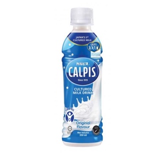 [FRESH STOCK - store in room temperature] Calpis Cultured Yogurt ...