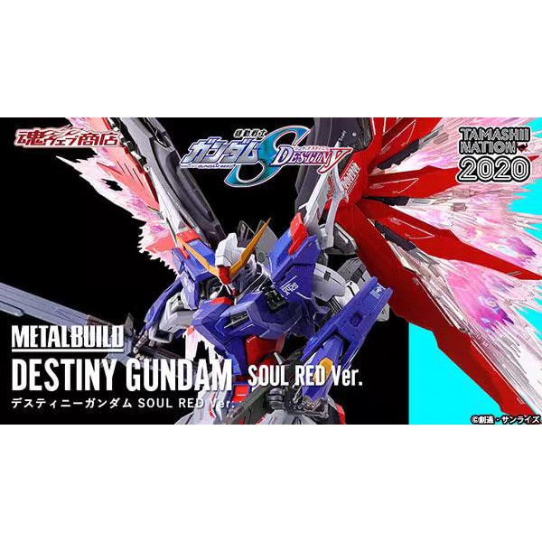 [READY STOCK] Bandai Metal Build - Gundam Destiny Soul Red Ver ...