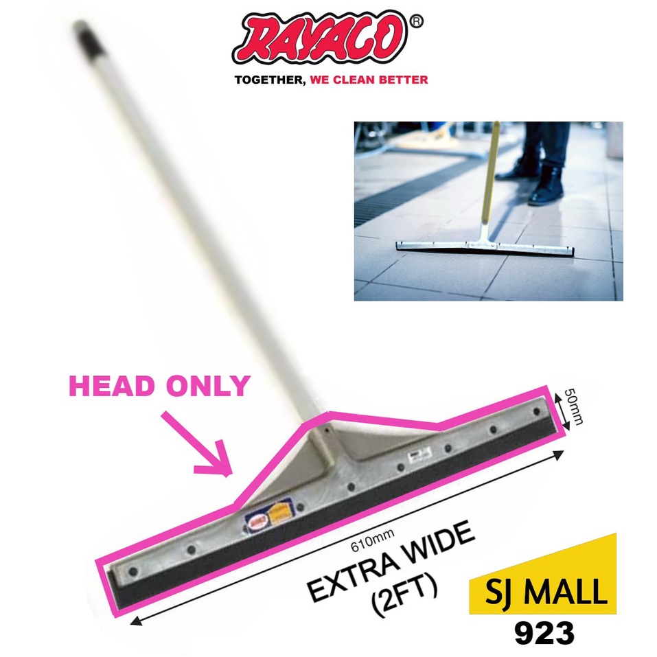 RAYACO WIPER RUBBER; RAYACO FLOOR WIPER; SQUEEZER 923 BROOM [SJ MALL ...
