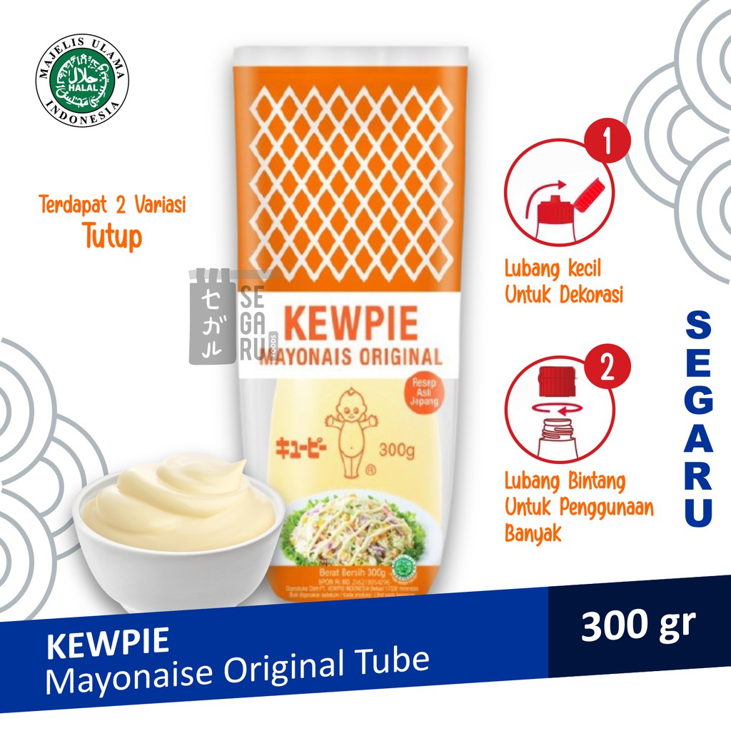 Original Mayonnaise KEWPIE | Japanese Mayonnaise 300 grams | Shopee ...
