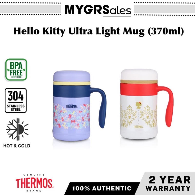 Thermos Hello Kitty Outdoor Mug 370ml (Original) | Shopee Malaysia