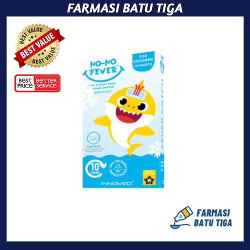 INNOMED NO-NO FEVER FOR CHILDREN PACK 1S(FEVER COOLING PATCH) | Shopee ...