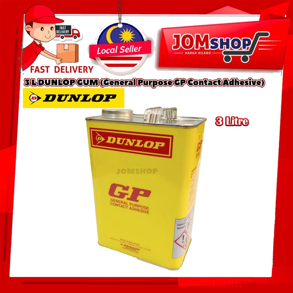 DUNLOP 3L General Purpose (GP) Glue / DUNLOP GP Glue 3 litre DUNLOP GP ...