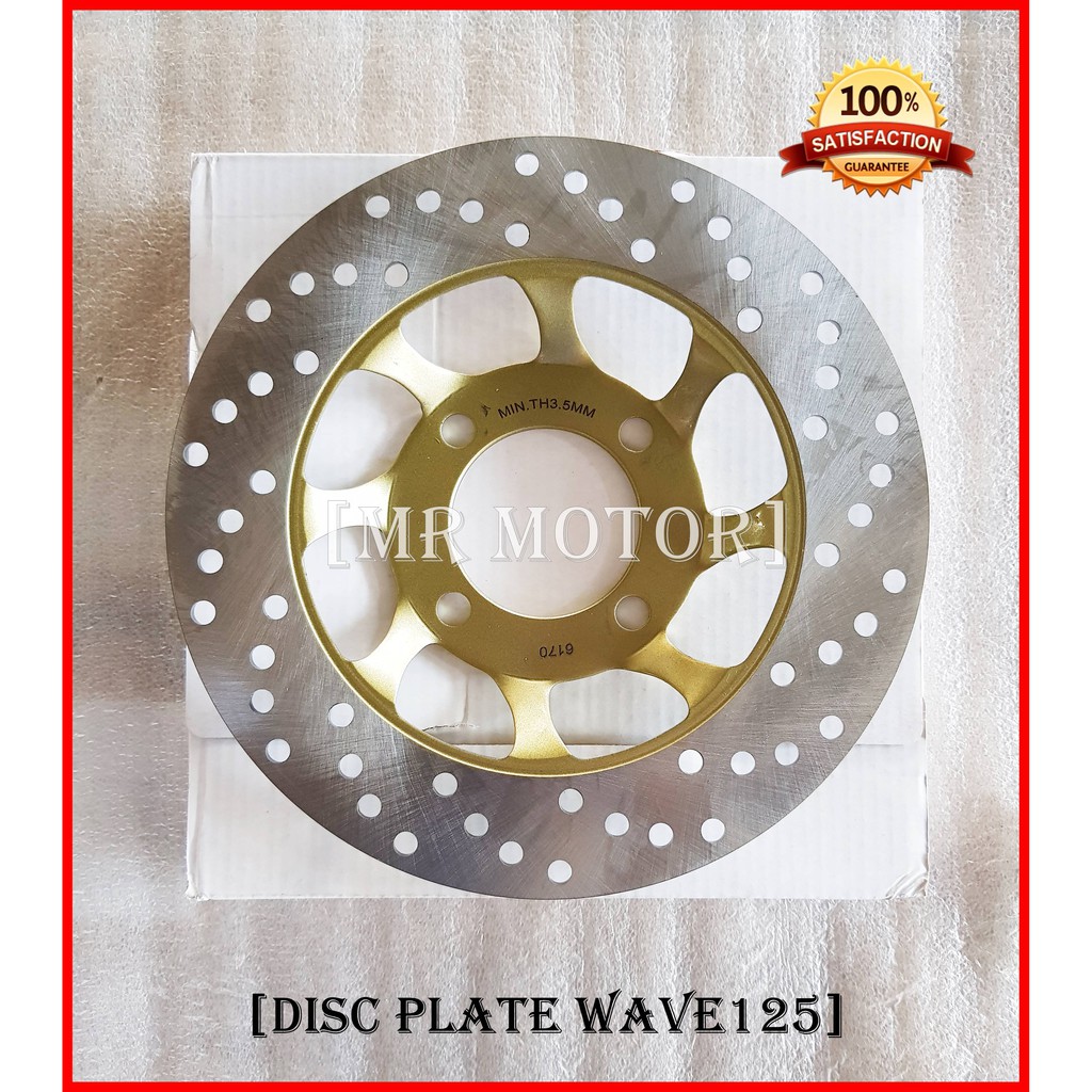 Disc Plate Honda Wave125 OEM High Quality | Shopee Malaysia