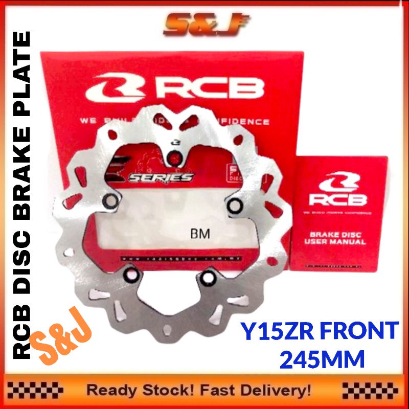 RCB DISC BRAKE PLATE E-SERIES Y15ZR Y16 Y15 LC135 Y125ZR LEGANDA 115 ...