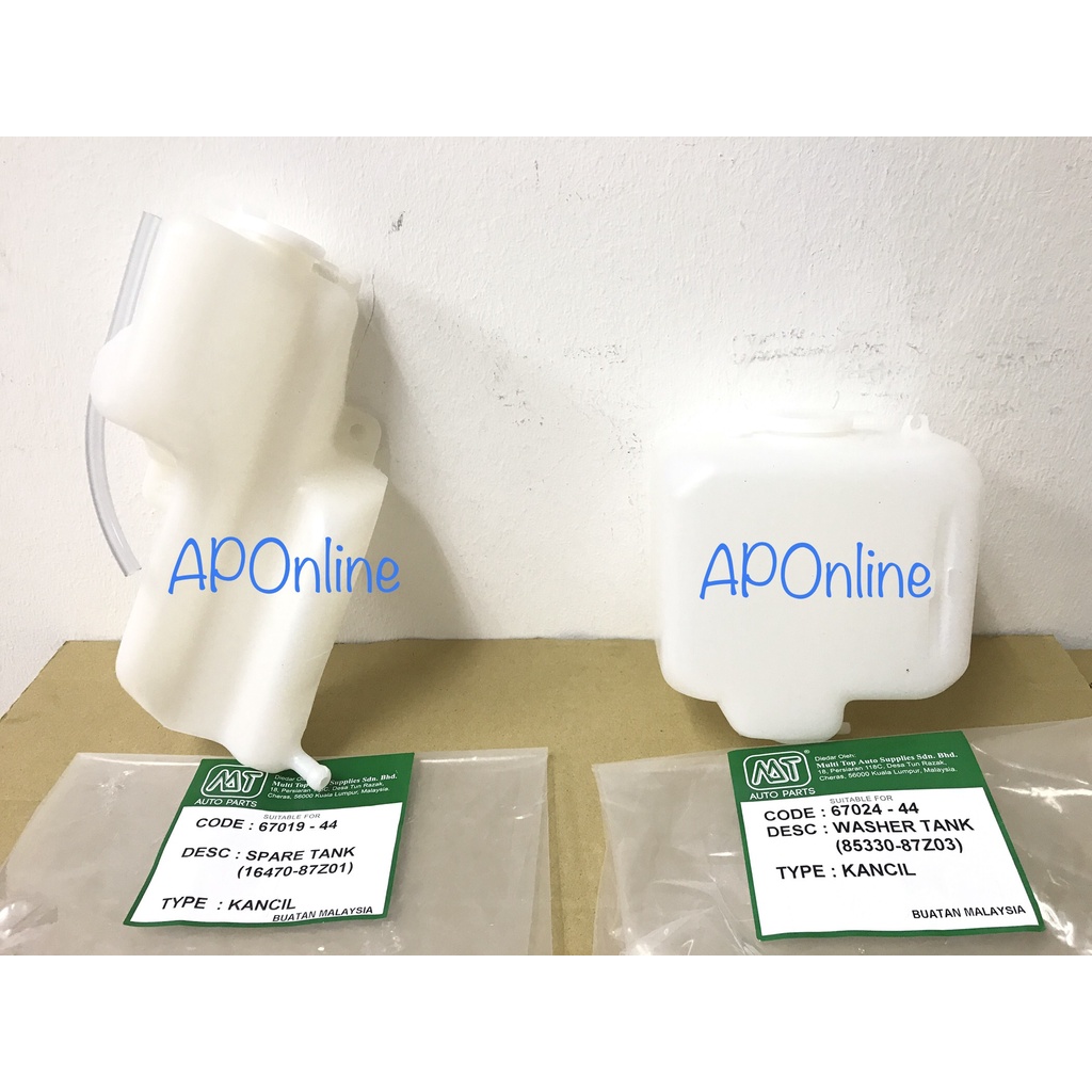 PERODUA KANCIL 660 / 850 WASHER TANK / WIPER TANK & RADIATOR SPARE TANK ...