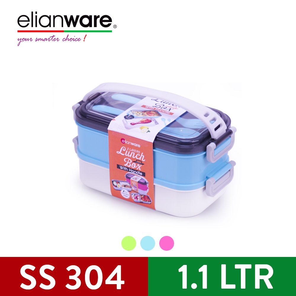 Elianware Two Layer 304Stainless Steel Handle Lunch Box Compartment ...