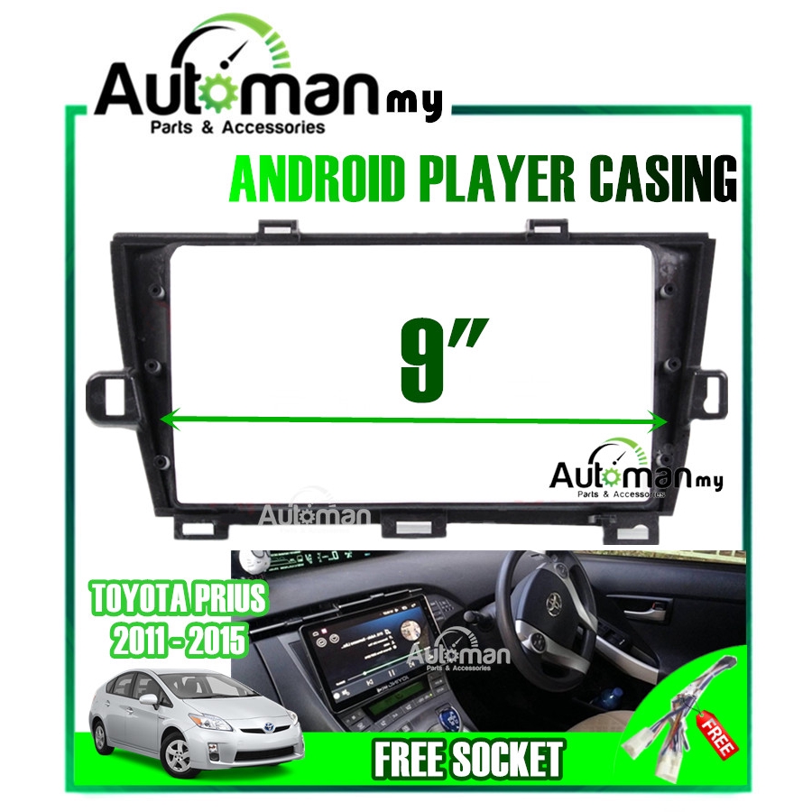 Toyota Prius 2010 - 2015 Dashboard Audio Android Player Radio FM Casing ...