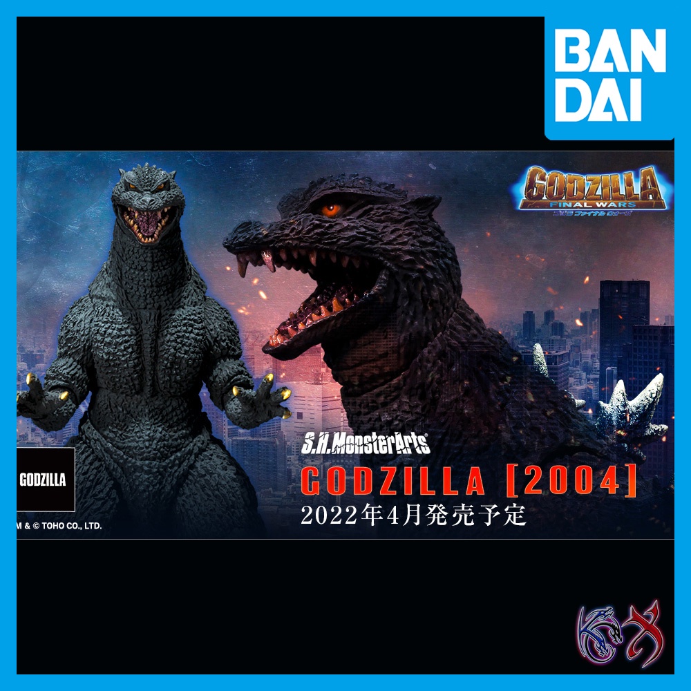 (READY STOCK) S.H.MonsterArts SHM Godzilla (2004) | Shopee Malaysia