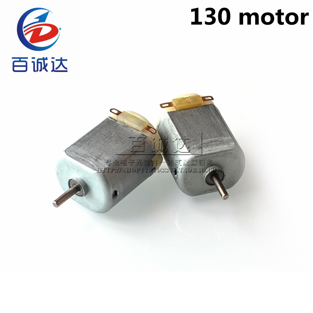Mini 130 4WD motor DC small motor | Shopee Malaysia