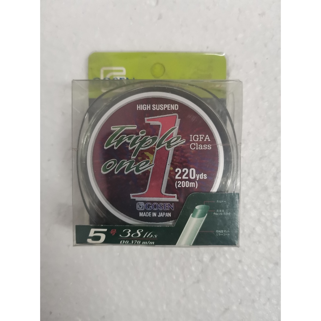 GOSEN Triple One Monofilament Fishing Line - 200M | Shopee Malaysia