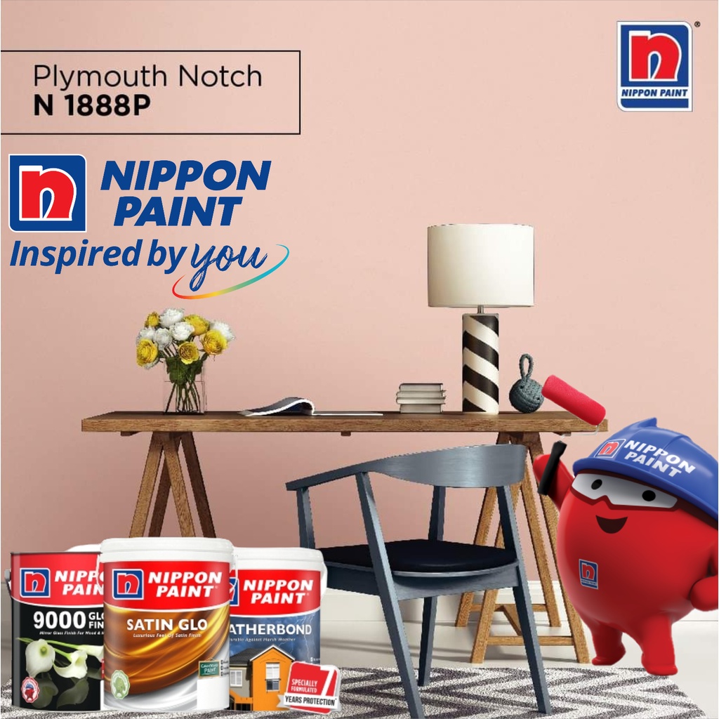 NIPPON 1 LITER N1888P PLYMOUTH NOTCH INTERIOR EXTERIOR WALL PAINT/WOOD ...