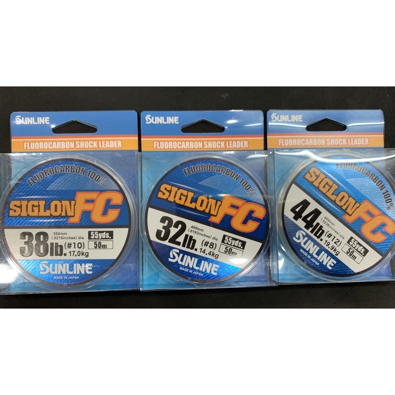 SUNLINE SIGLON FC 100% FLUOROCARBON MADE IN JAPAN | Shopee Malaysia