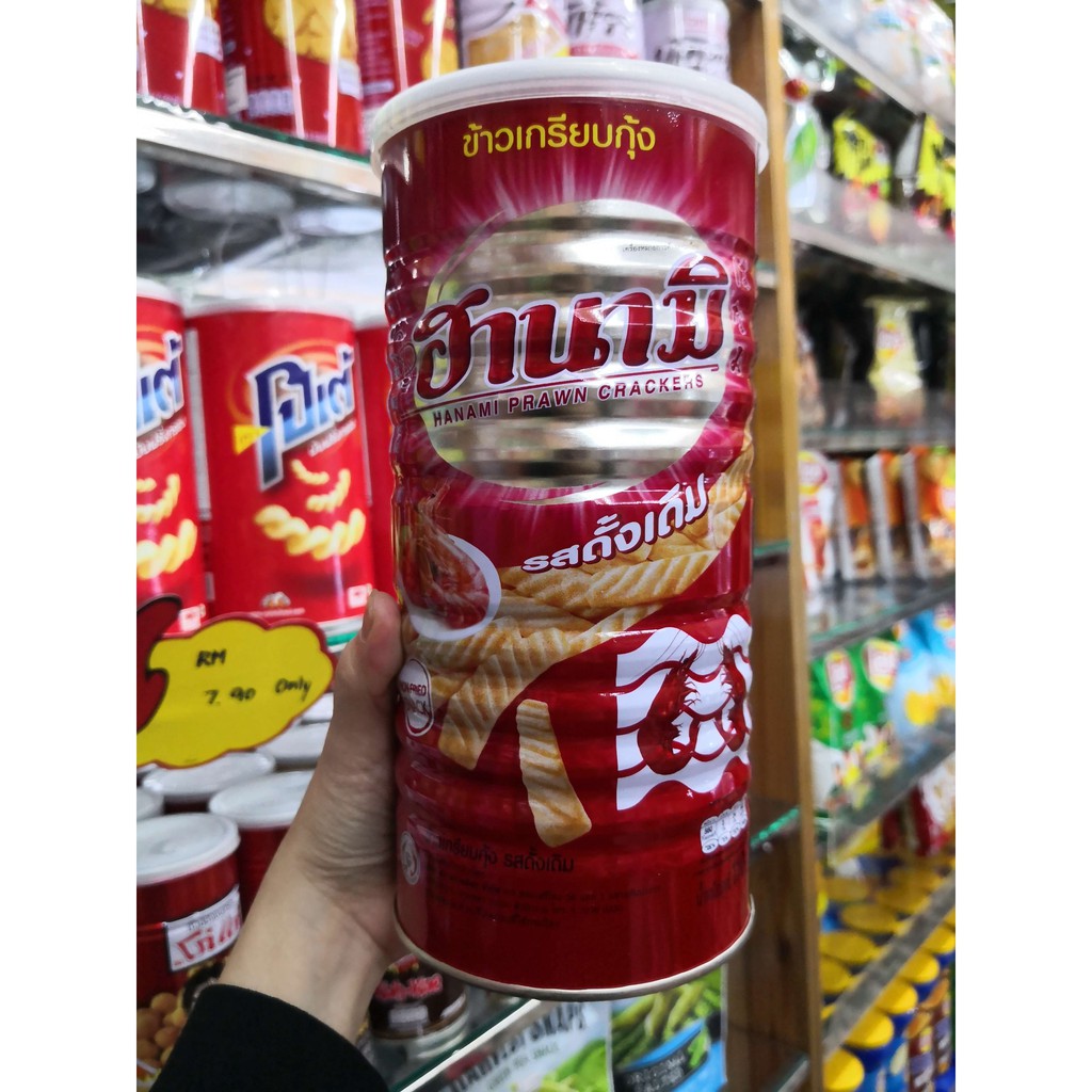 ฮานามิ Thailand Hanami Prawn Crackers 110g 泰国原味虾条 HALAL Thai Snack ...