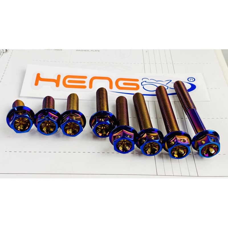 HENG BOLTS FLOWER TYPE M8 ( 12), M10 ( 14) [1PC] TITANIUM | Shopee Malaysia
