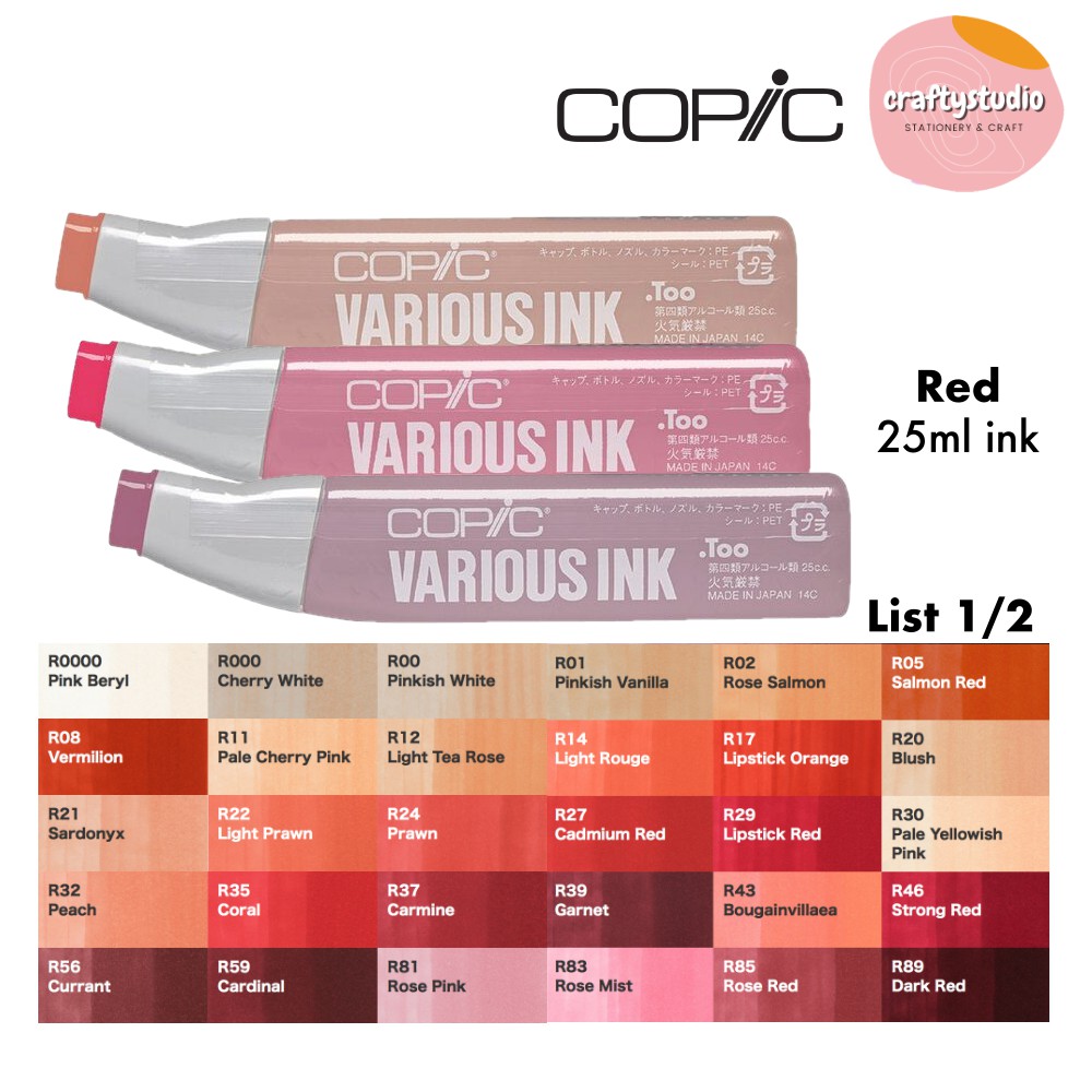 (1/2) Red (R) Copic Various Ink Refill, Copic Refill | Shopee Malaysia
