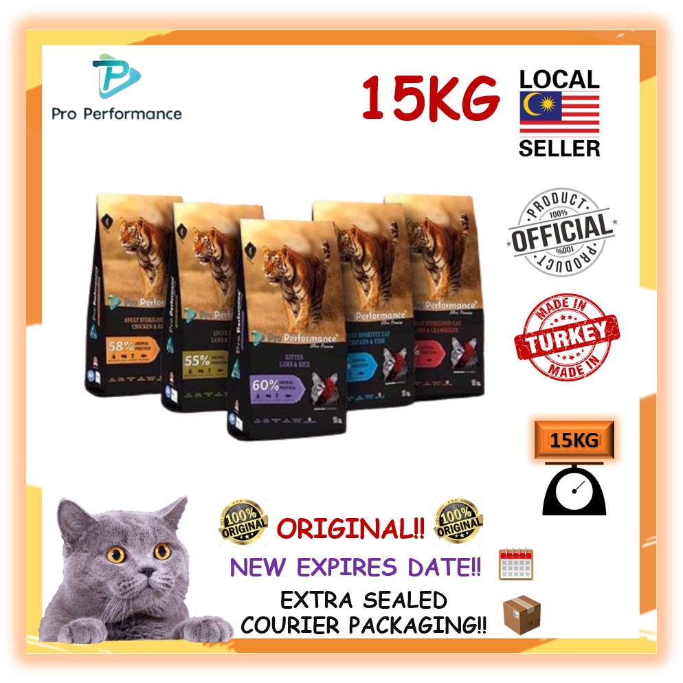 🌟100% ORIGINAL🌟 PRO PERFORMANCE CAT DRY FOOD / MAKANAN KUCING /KIBBLES ...