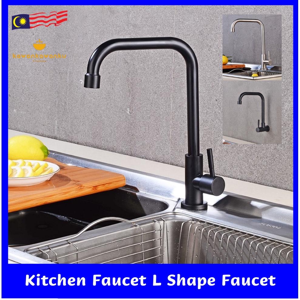Home Kitchen 304 Stainless Steel Black Faucet L Shape Pillar Wall Sink ...
