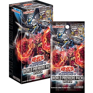 YUGIOH WPP3 World Premiere Pack 2022 box | Shopee Malaysia