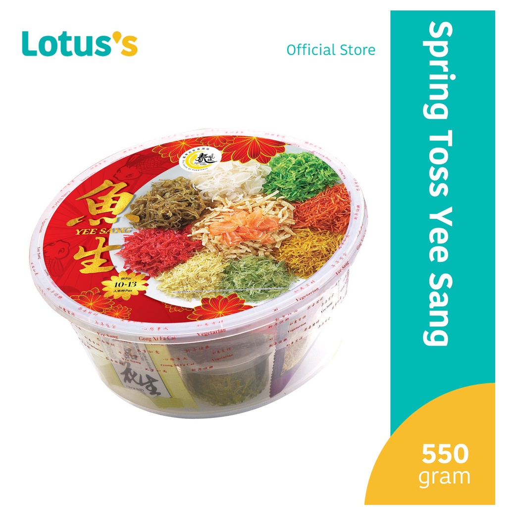 Spring Toss Yee Sang 550g | Shopee Malaysia