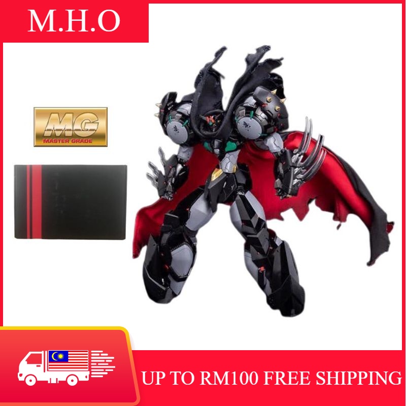 (Ready Stock)MJH 1/100 MG Super Robot Wars Black Getter Robot ...