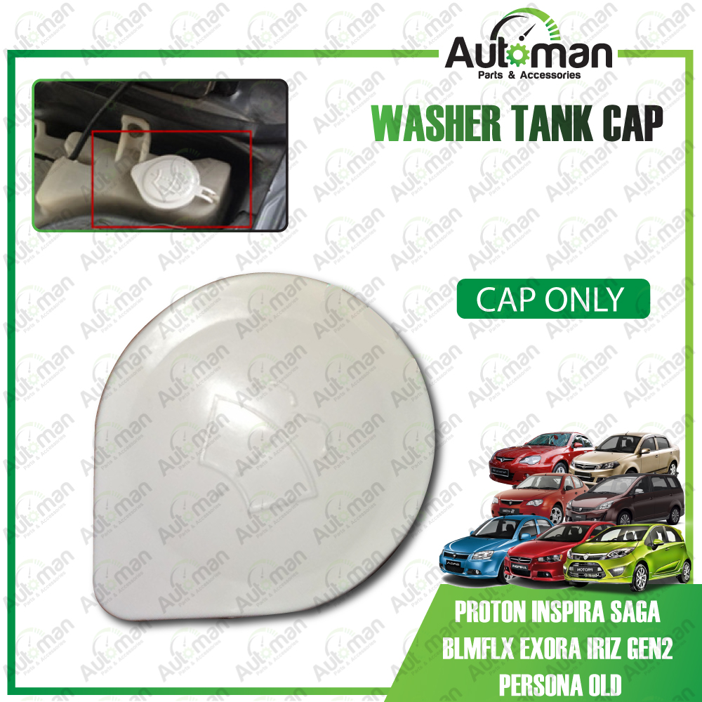 PROTON SAGA BLM FL FLX INSPIRA EXORA IRIZ GEN2 PERSONA OLD WATER WIPER ...