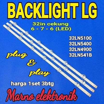 Lg LED BL BACKLIGHT LIGHTS 32INCH 32LN5100 32LN4900 32LN5400 32LN541B 6 7 6 3V LED CONCAVE 32LN ...