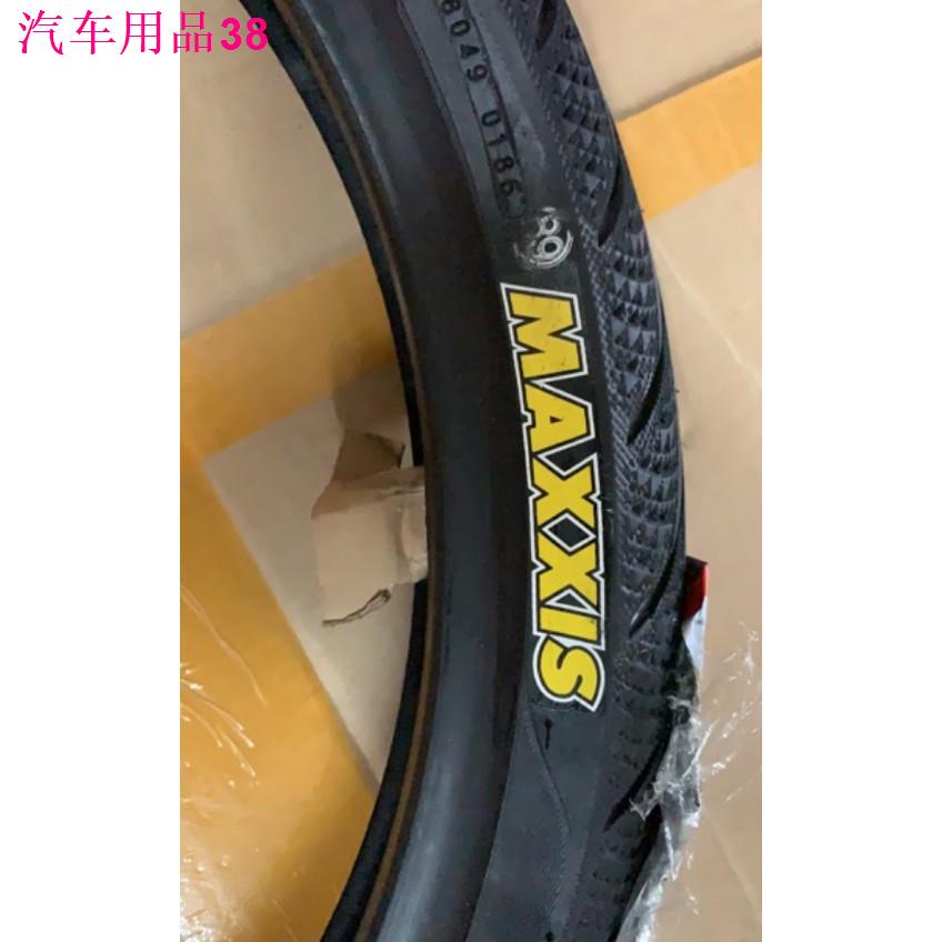 computer ☒ Maxxis Diamond MA3D Tyre Tubeless Tayar 100% original 60/80 ...