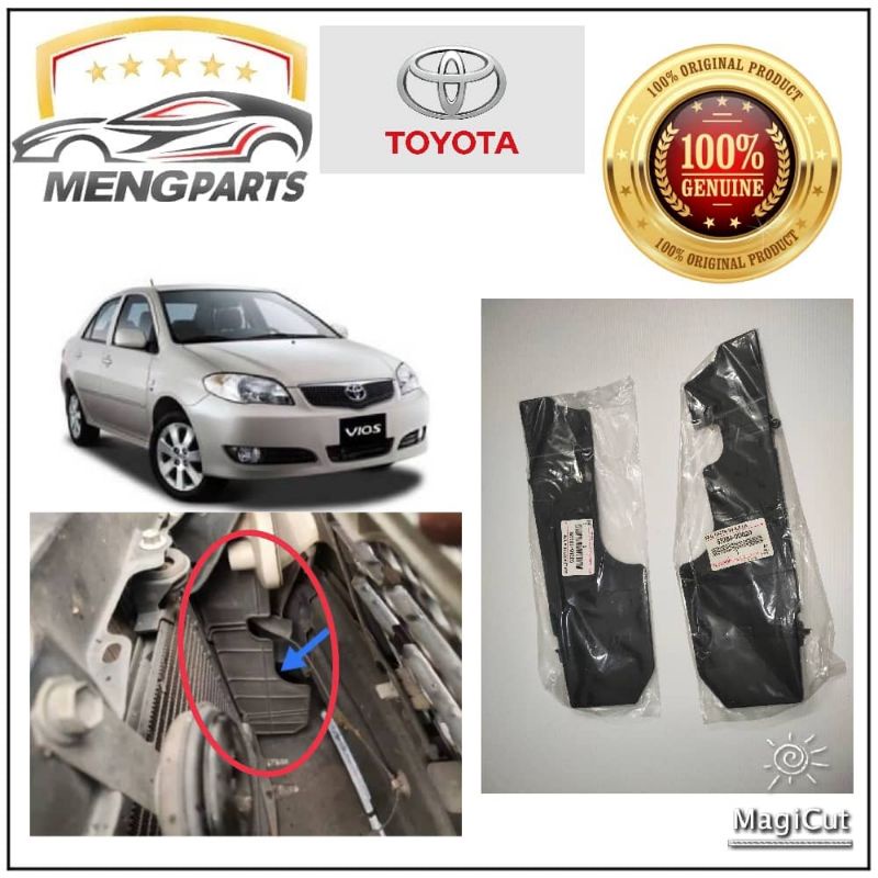 💯ORIGINAL TOYOTA VIOS NCP42 2003Y - 2006Y RADIATOR SIDE COVER 53286 ...