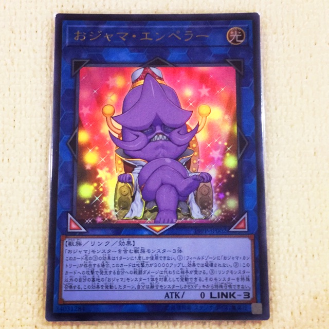Yugioh 19PP-JP002 おジャマ・エンペラー | Shopee Malaysia