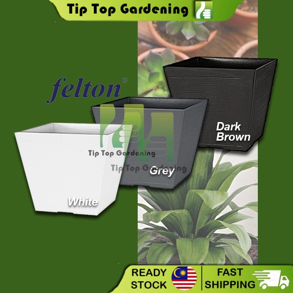 FELTON MINI SQUARE FLOWER POT GARDEN DECO PASU BUNGA 2636 2637 2638 ...