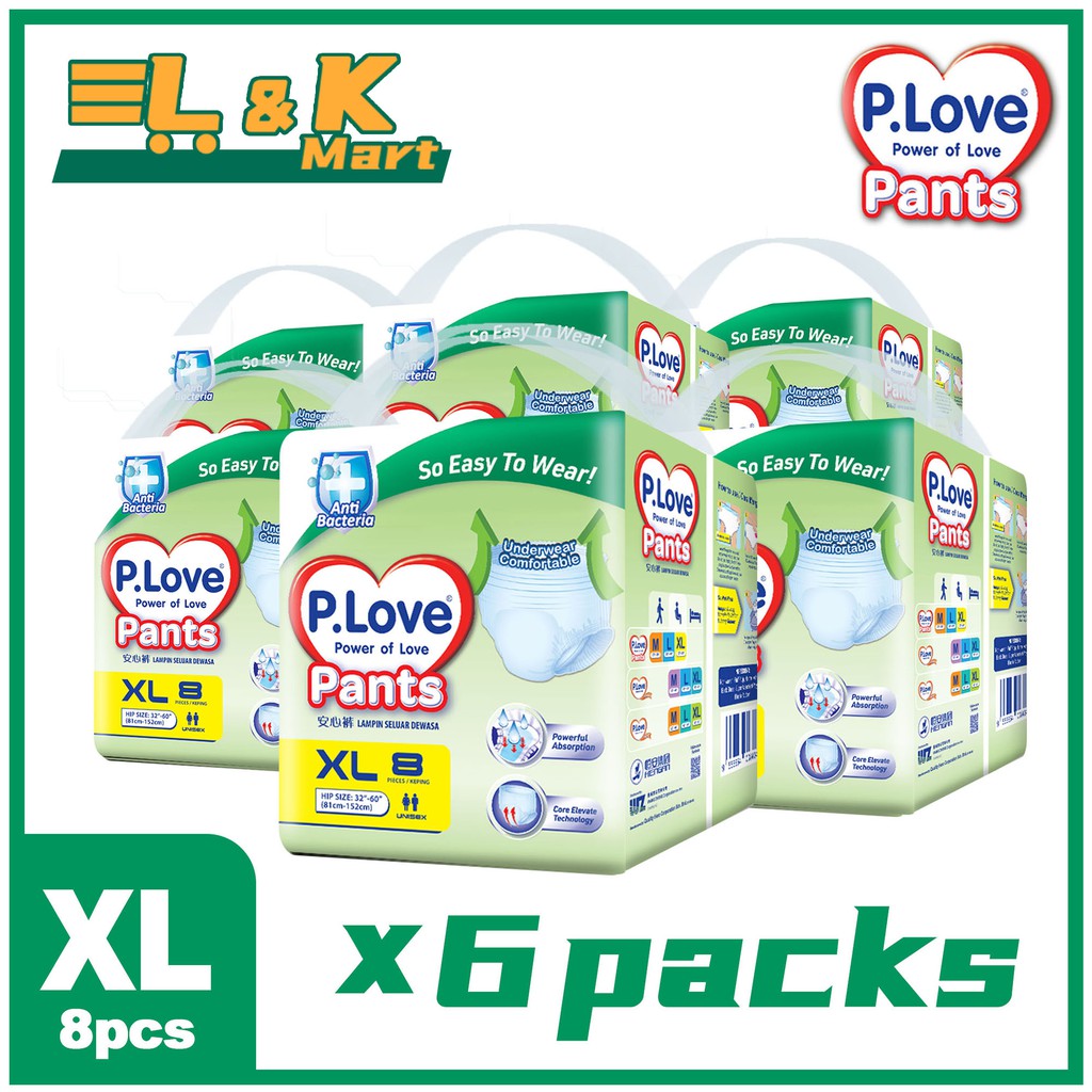 Plove P.Love Adult Diapers Pants 成人尿布 / 成人尿片 / 成人尿裤 M / L / XL - 6 ...