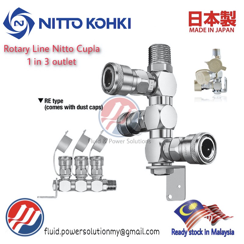 "Original" Nitto Kohki RT & RE Rotary Line Cupla , Each air outlet can ...