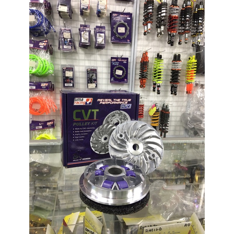 Honda Vario 125 / 150 Racing Cvt Pulley Kit Uma Racing | Shopee Malaysia