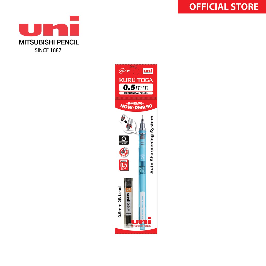 Uni Kuru Toga Mechanical Pencil (0.5mm/0.7mm) M5-450T/M7-450T | Shopee Malaysia