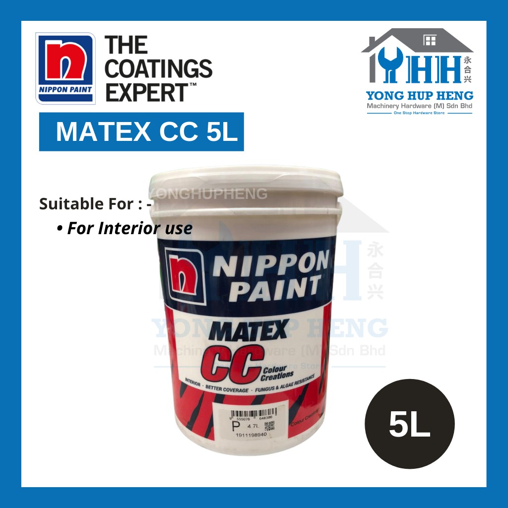 5L Nippon Paint Super Matex (Standard / Mixed Colour) | Shopee Malaysia