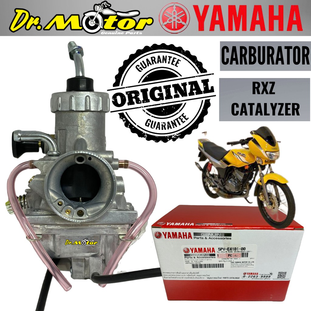 100% ORIGINAL YAMAHA RXZ CATALYZER CATAL RXZ135 5PV CATERLYZER MIKUNI ...