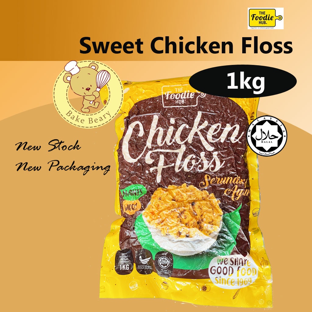 Chicken Floss 1kg / Sweet Original Chicken Floss / Hot Chicken Floss ...