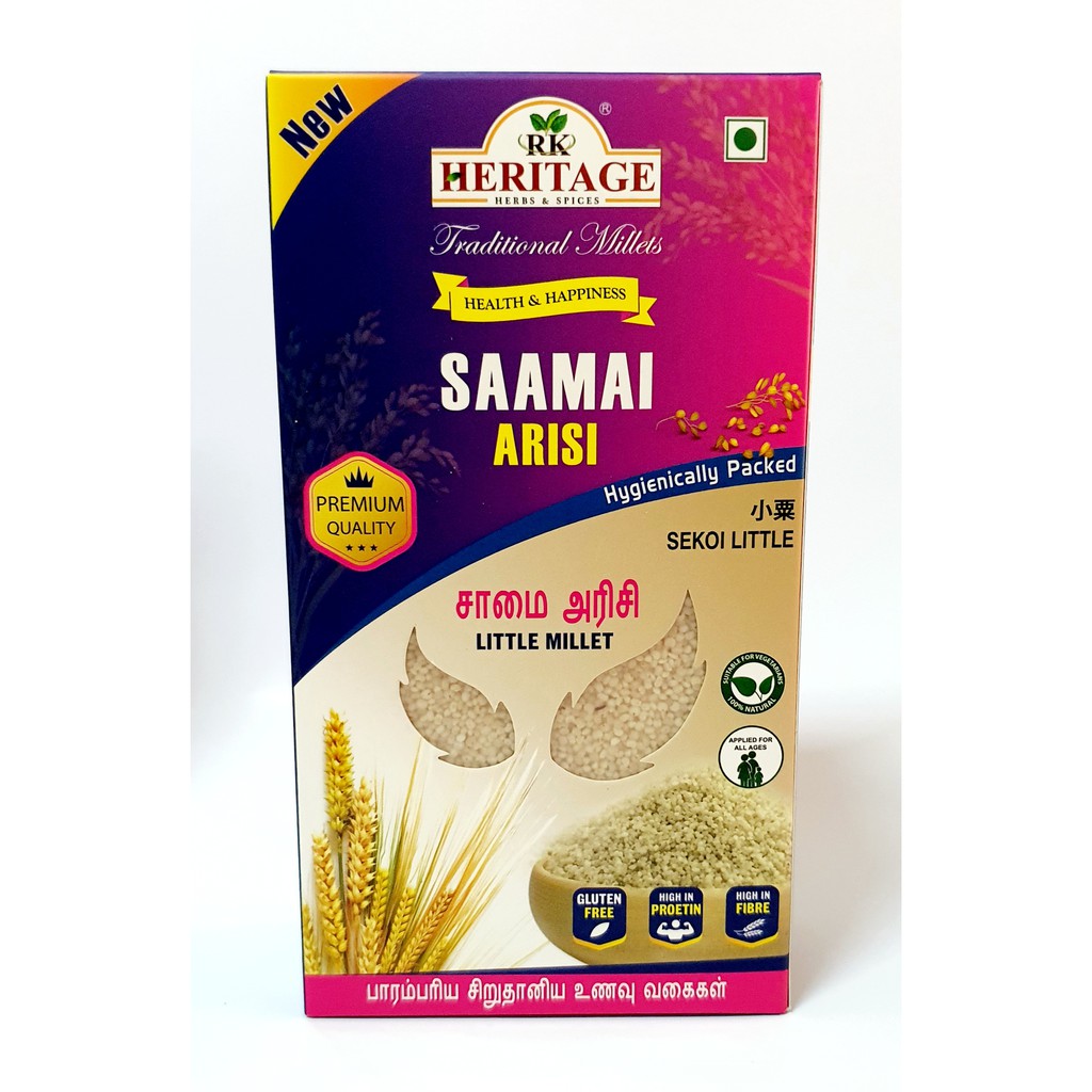 100% Natural Saamai Arisi / Little Millet / Sekoi Little (500 Gms ...