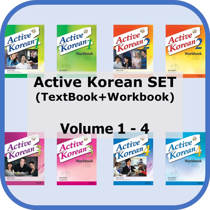 Active Korean 1-4 SET by Seoul National Univ (MP3 file provided ...