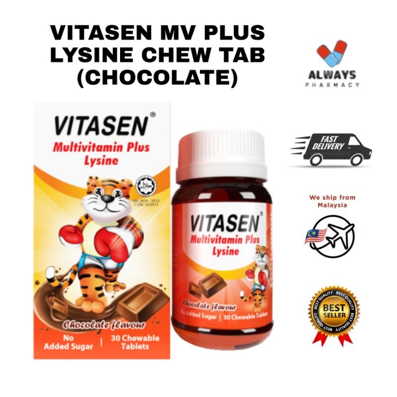 VITASEN MULTIVITAMIN PLUS LYSINE CHEW TAB FOR KIDS CHOCOLATE FLAVOUR 30 ...